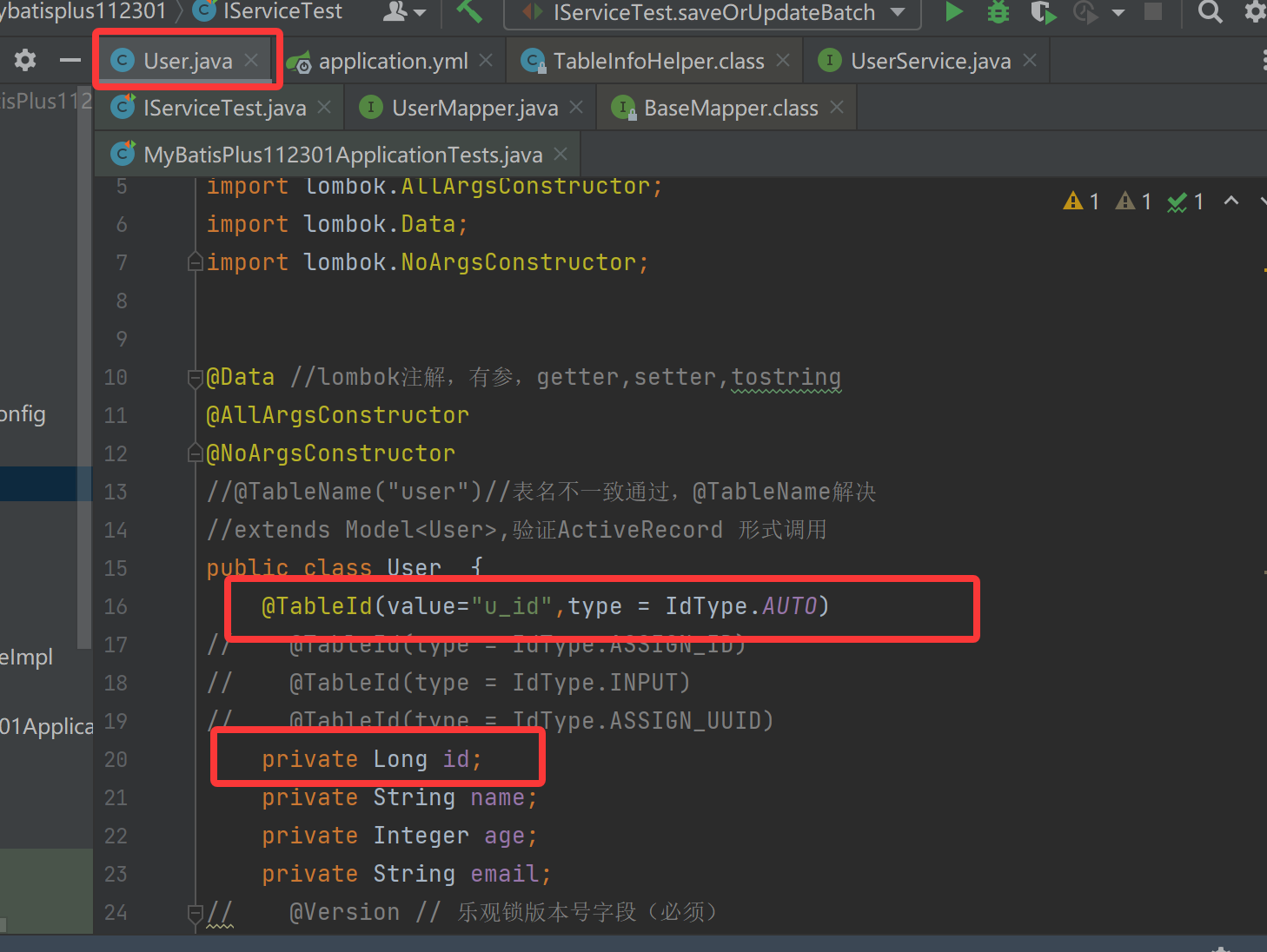 MyBatisPlus常用注解,继承IService-CSDN博客