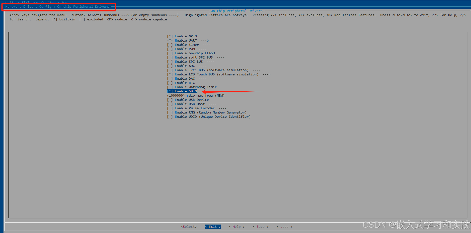 stm32单片机基于rt-thread系统SD卡文件系统的使用_单片机中rt-thread 正常挂载sd卡的输出信息-CSDN博客