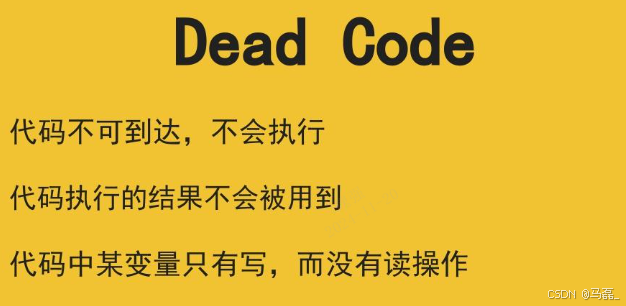 Tree-Shaking 作用和实现原理_tree-shake-CSDN博客