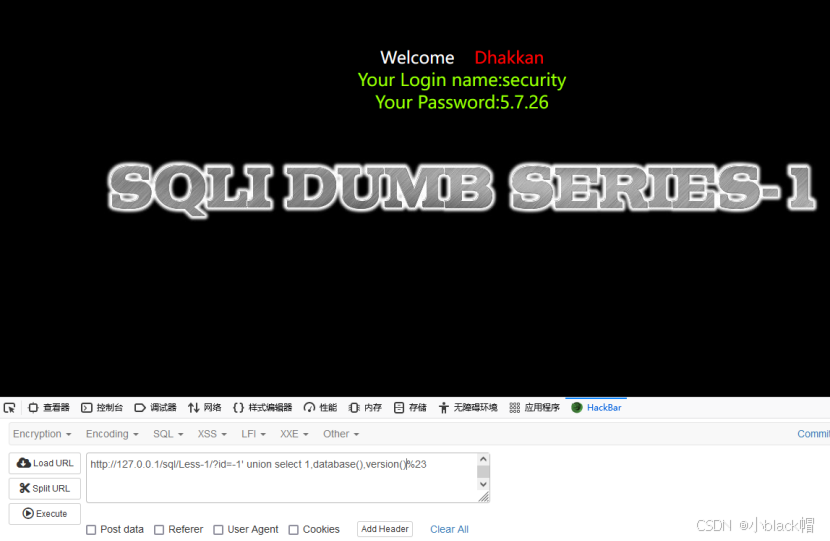 sql注入----union联合注入实战（sqli-labs第1234关）_在sqlitlab漏洞环境第3关中,使用union注入方式获取数据库“security”中“user-CSDN博客