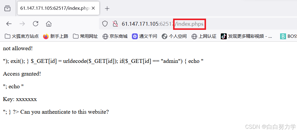 攻防世界新手题——php2_攻防世界php2-CSDN博客