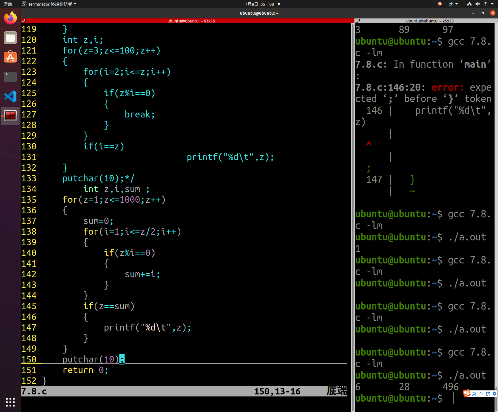 【c语言day7】循环语句-CSDN博客