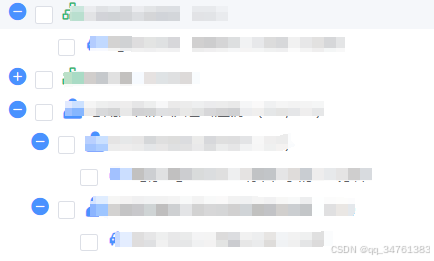 vue + element tree 设置修改组件折叠和展开的图标_el-tree 自定义展开收起图标-CSDN博客