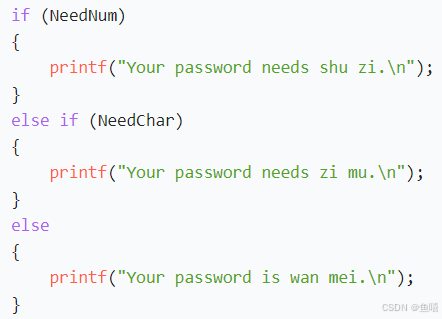 Linux自学day13-指针、结构体_gets(pstr[i])-CSDN博客