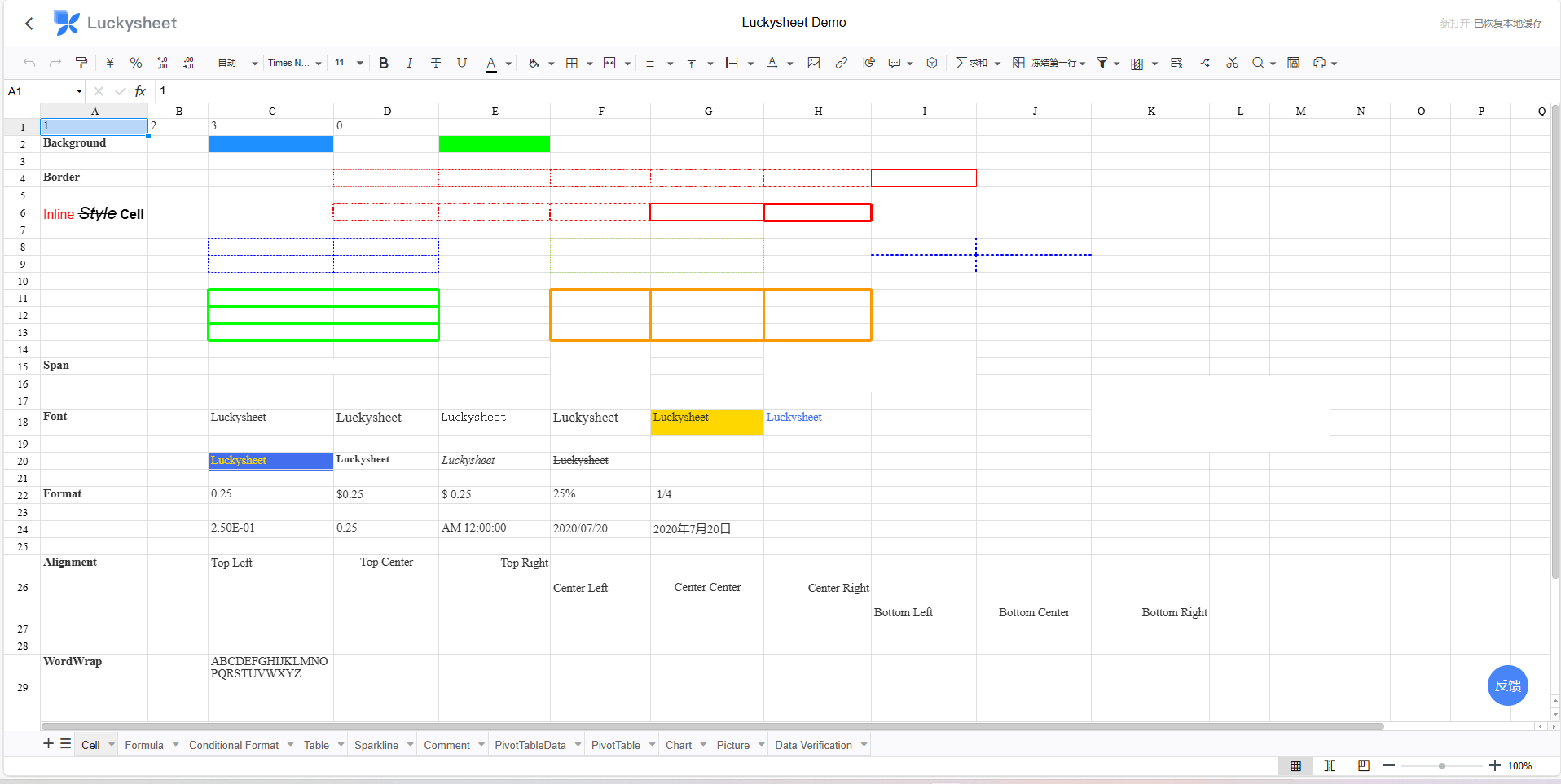 记录工作项目中luckysheet的使用——luckysheet导入_luckysheet部署-CSDN博客
