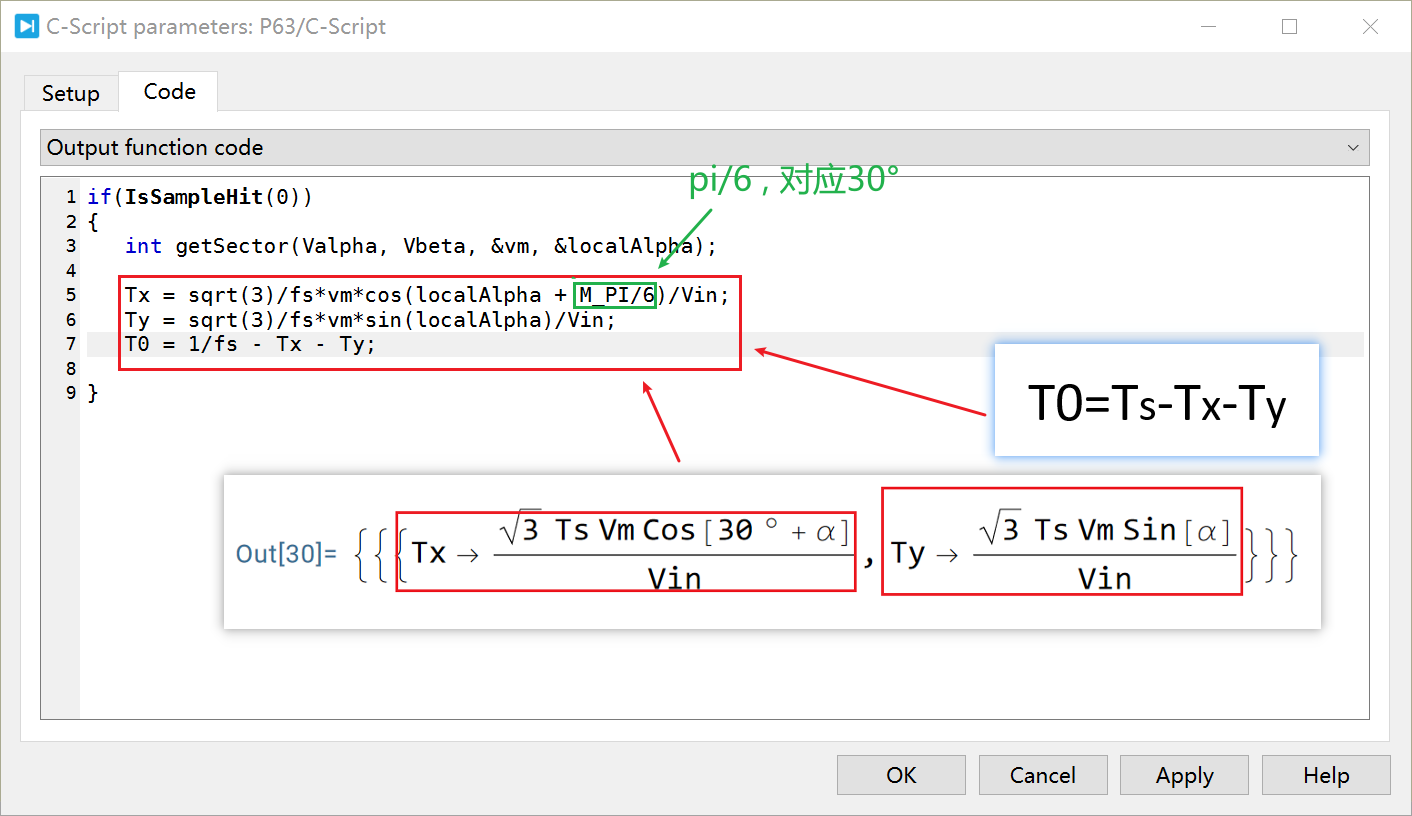 PLECS学习记录17-3：三相逆变器SVPWM调制--C-Script实现三相调制波的计算_plecs c-script-CSDN博客