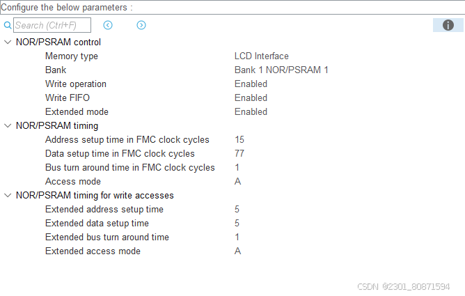 凌智电子stm32h750 cubemx 4.3寸lcd 移植与使用_stm32h750 lcd-CSDN博客