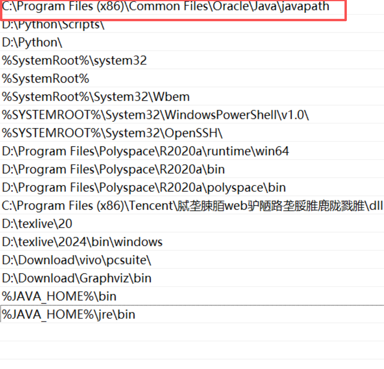 Java入门-CSDN博客