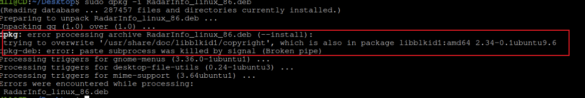 Qt程序打包成deb文件操作_linux qt deb打包-CSDN博客