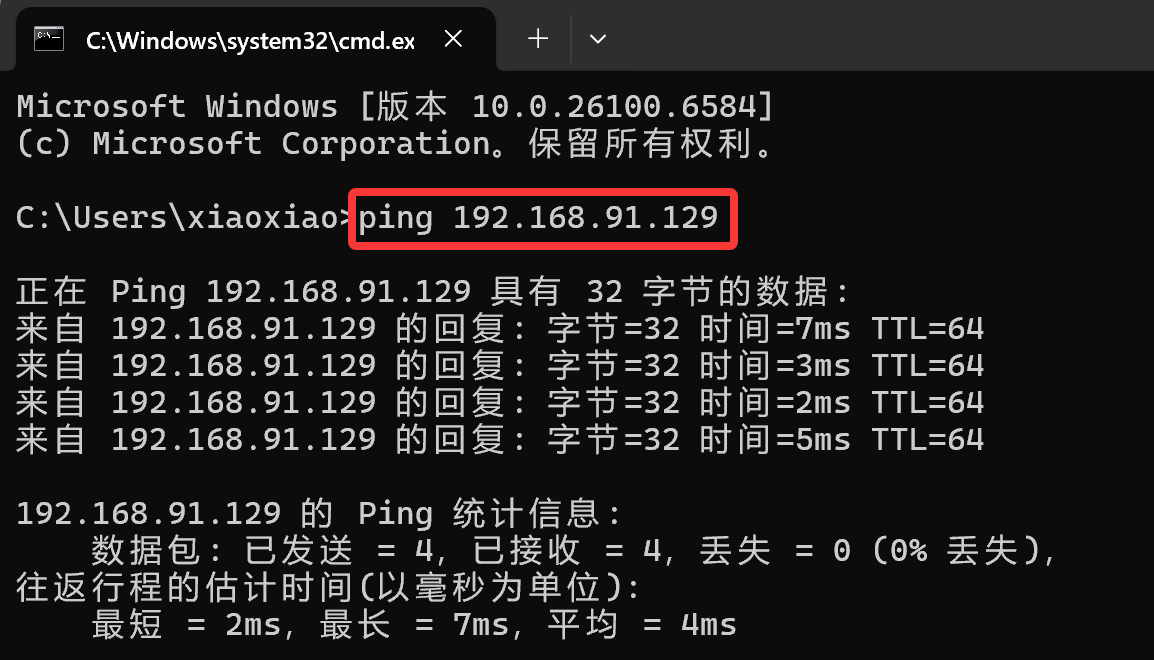 在 Windows + PyCharm 环境中使用 Python API 操作 HBase_python hbase-CSDN博客