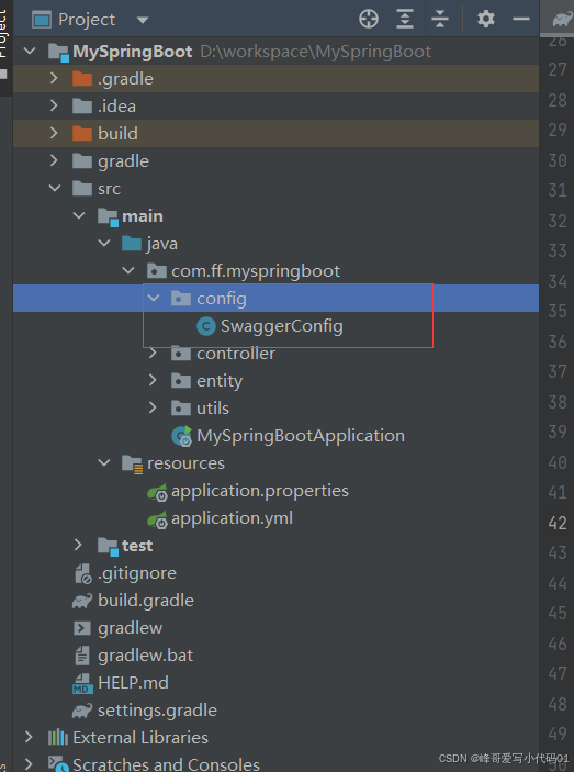 使用Gradle搭建Springboot集成Swagger项目-CSDN博客