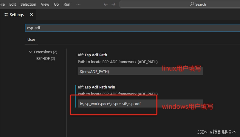 esp-adf环境搭建-基于vscode插件扩展-CSDN博客
