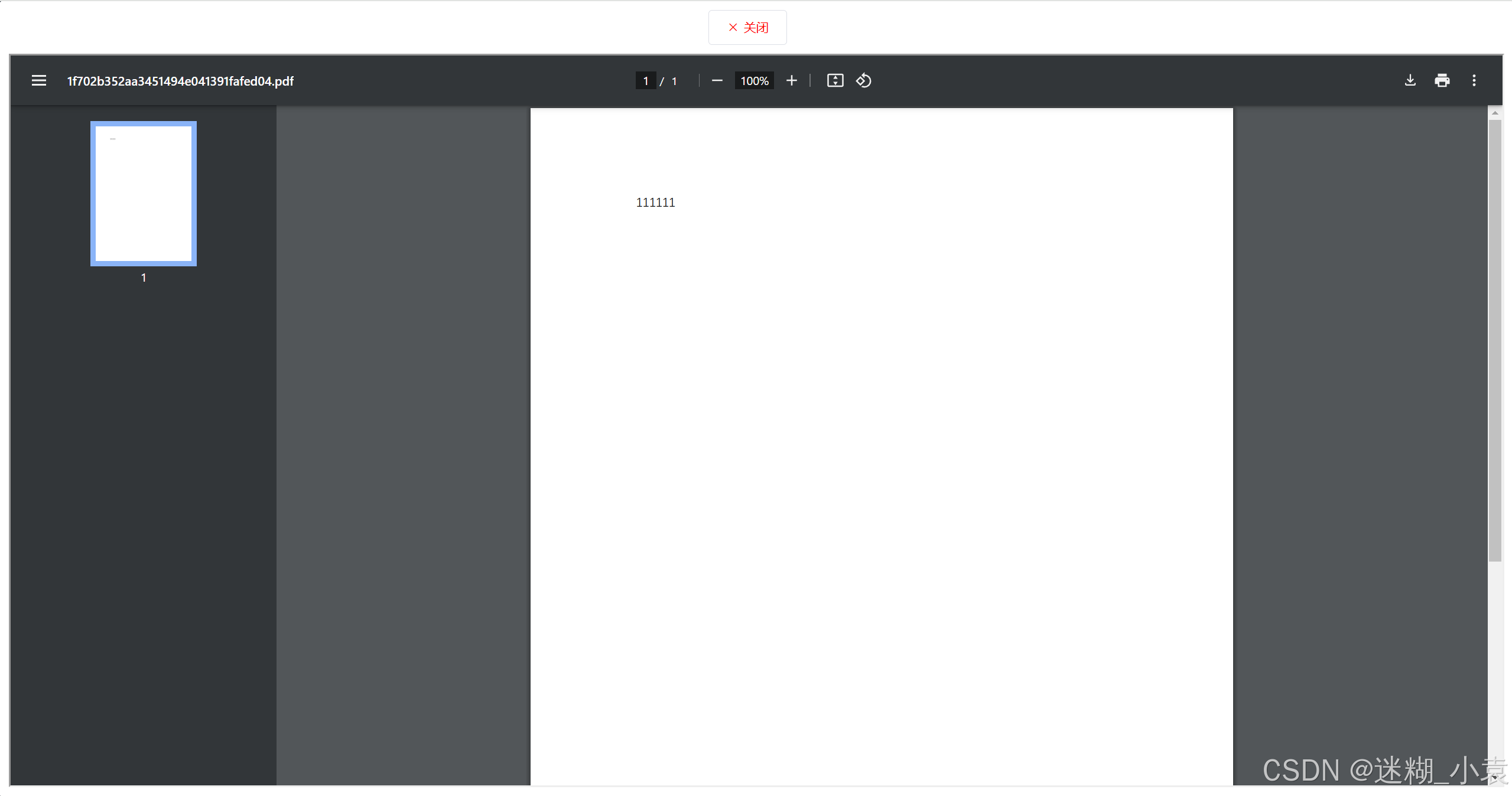 vue+el-dialog实现图片、pdf预览-CSDN博客