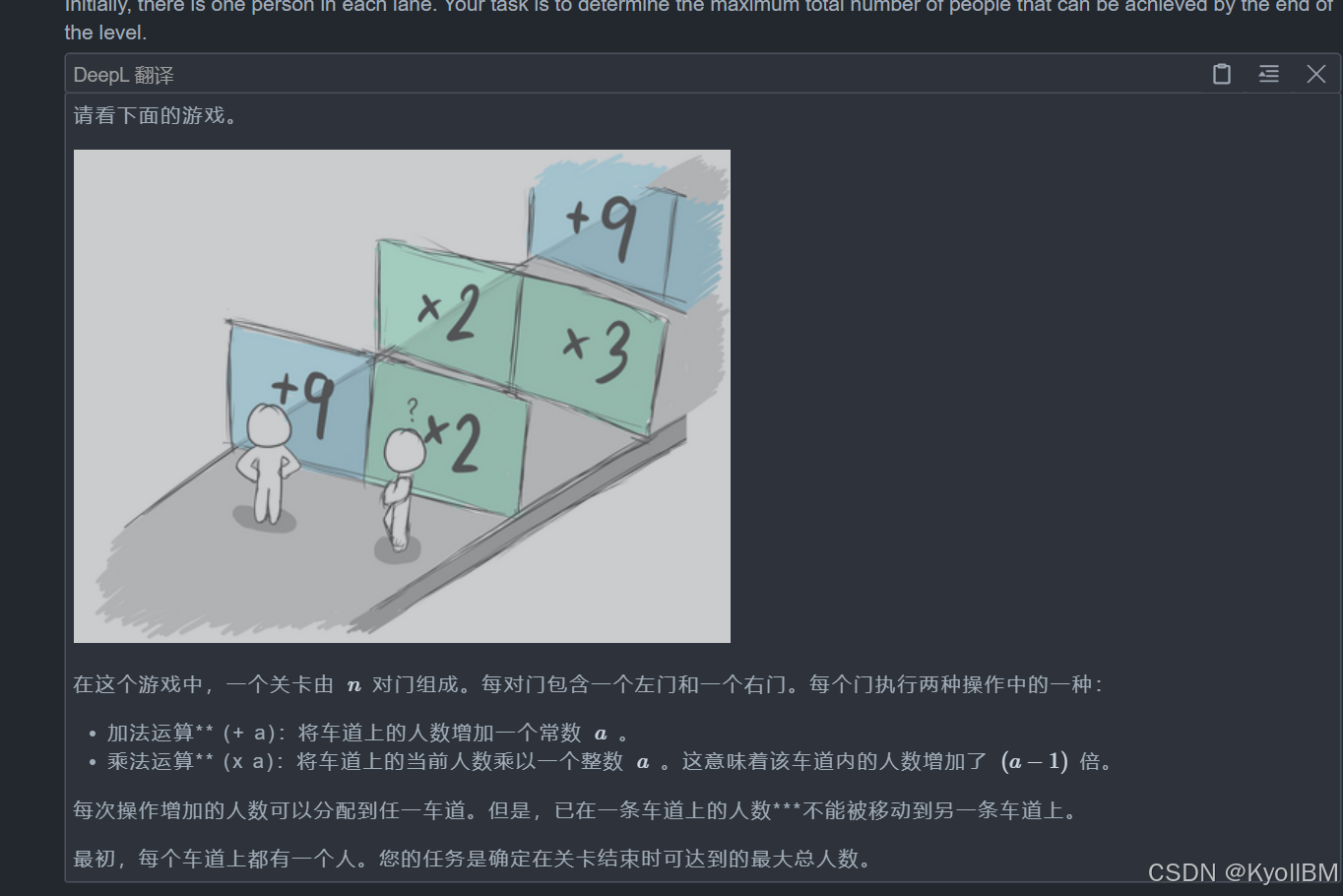 【CF】Day4——Codeforces Round 1009 (Div. 3) C + Codeforces Round 1008 (Div. 2) D_d. scammy game ad ...