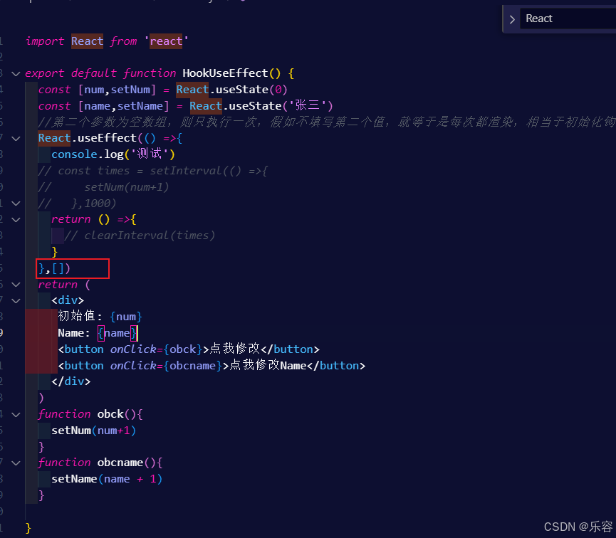 hooks中的useEffect-CSDN博客