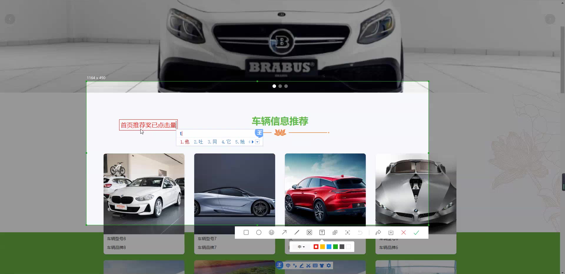 基于springboot vue汽车4s店管理系统源码和答辩PPT论文-CSDN博客