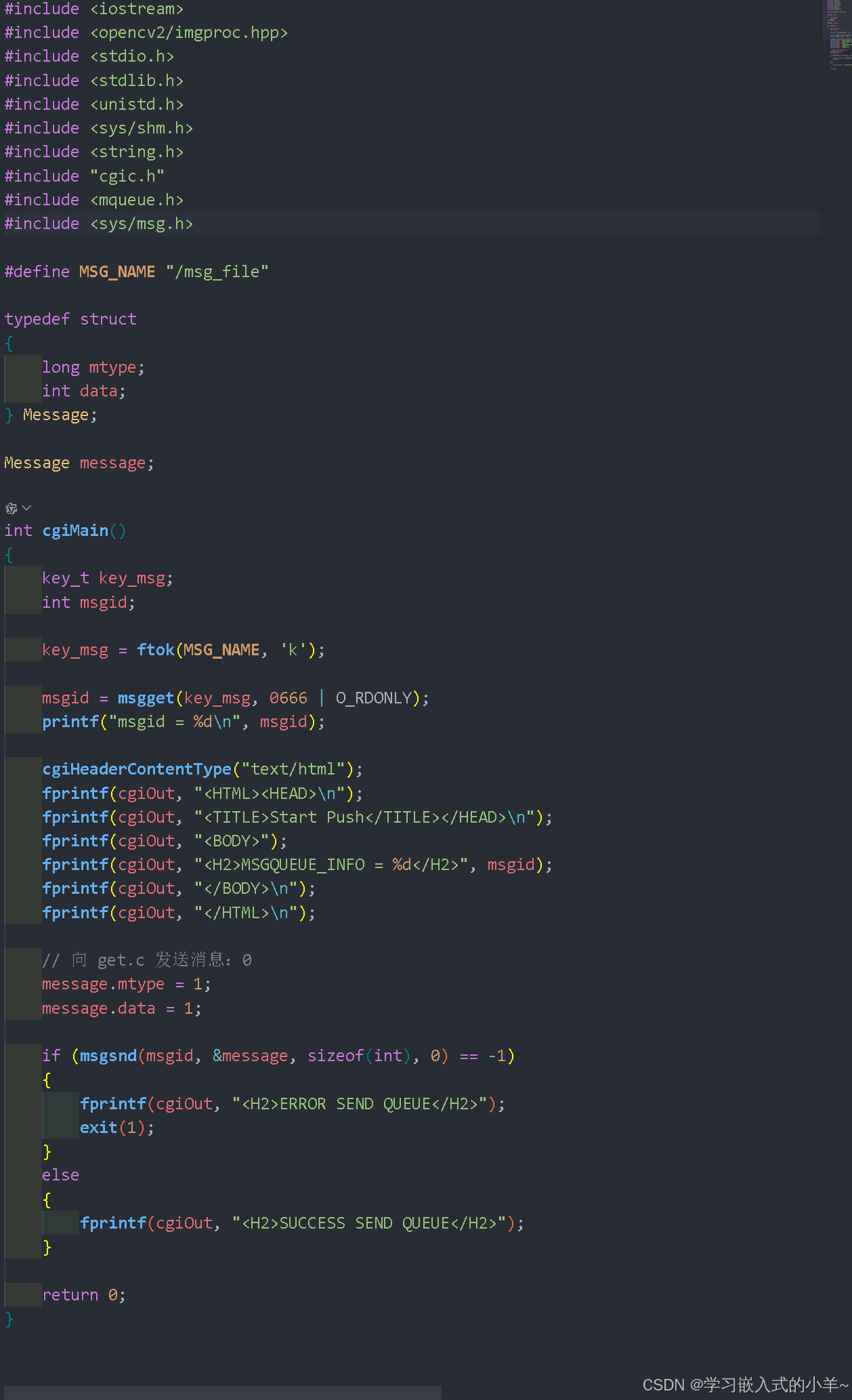 RV1126摄像头本地渲染项目_rv1126web服务-CSDN博客