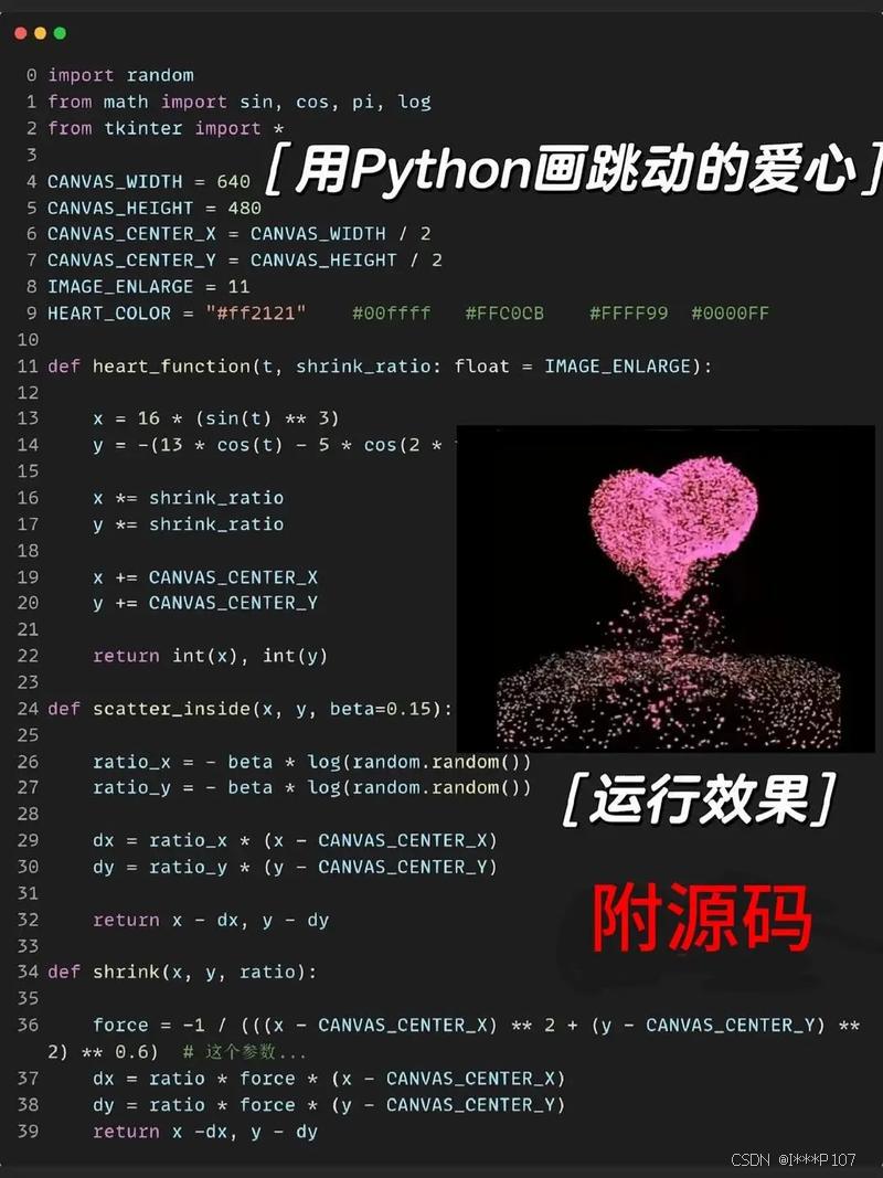 Sublime Text 3配置Ruby开发环境，教你高效写Ruby代码-CSDN博客