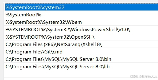 Qt连接mysql(MingW64版)_win11+qt+mysql、-CSDN博客