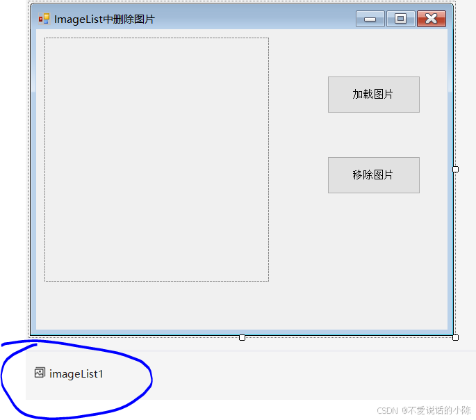 C# winform窗体控件--ImageListView组件&PicBox控件使用_winform imagelist picturebox-CSDN博客