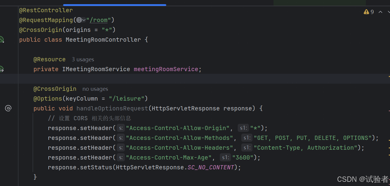 宜搭JS发送HTTPS请求java接口处理跨域_宜搭连接器post-CSDN博客