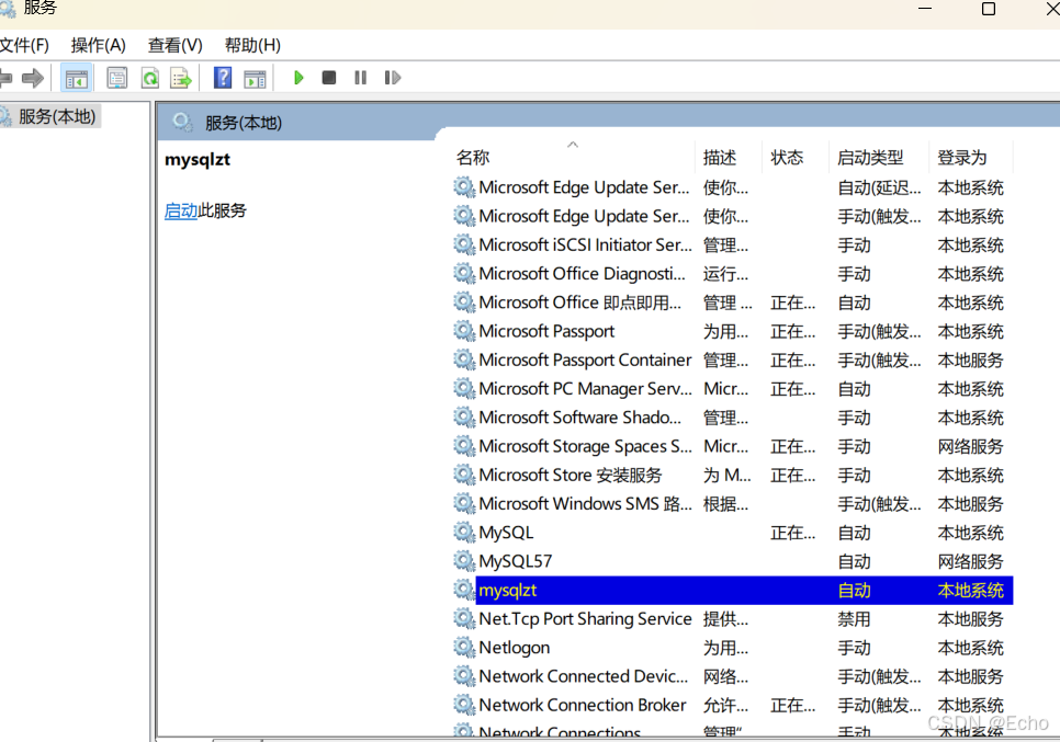 Mysql密码正确,navicat连接mysql出现1045错误win系统使用navicat连接linux系统中是mysql中报1405错误