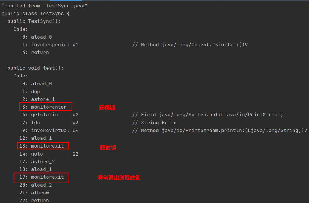 synchonized专题_java synchronized 方法锁-CSDN博客