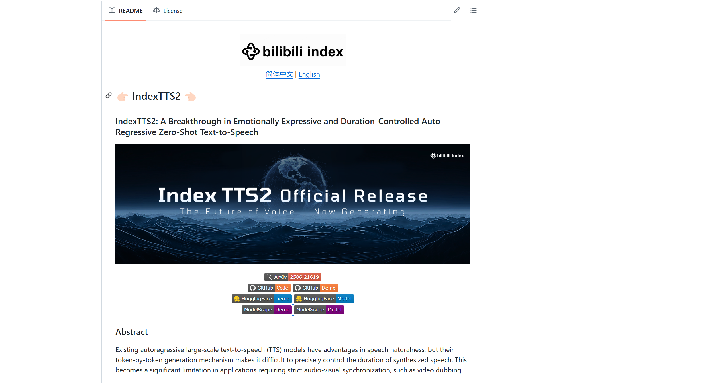 当算力遇上情感：用RTX 4090复现B站IndexTTS2声音魔法_两张显卡一起运行indextts2-CSDN博客