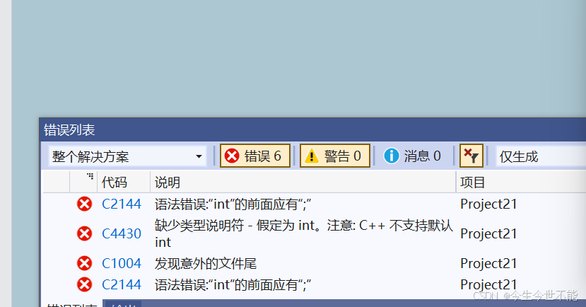 string(上）_乌龟和串(strings)-CSDN博客