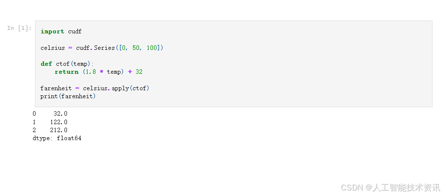 cuDF API 中最新的 UDF 增强功能更快地原型制作_cudf series-CSDN博客