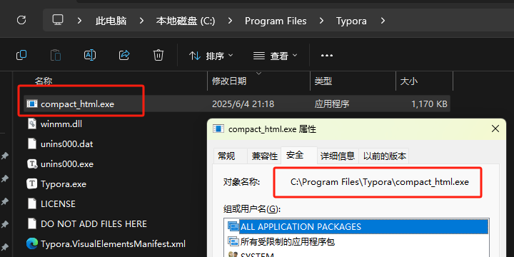 typora导出html带图片_typora导出html带图片的-CSDN博客