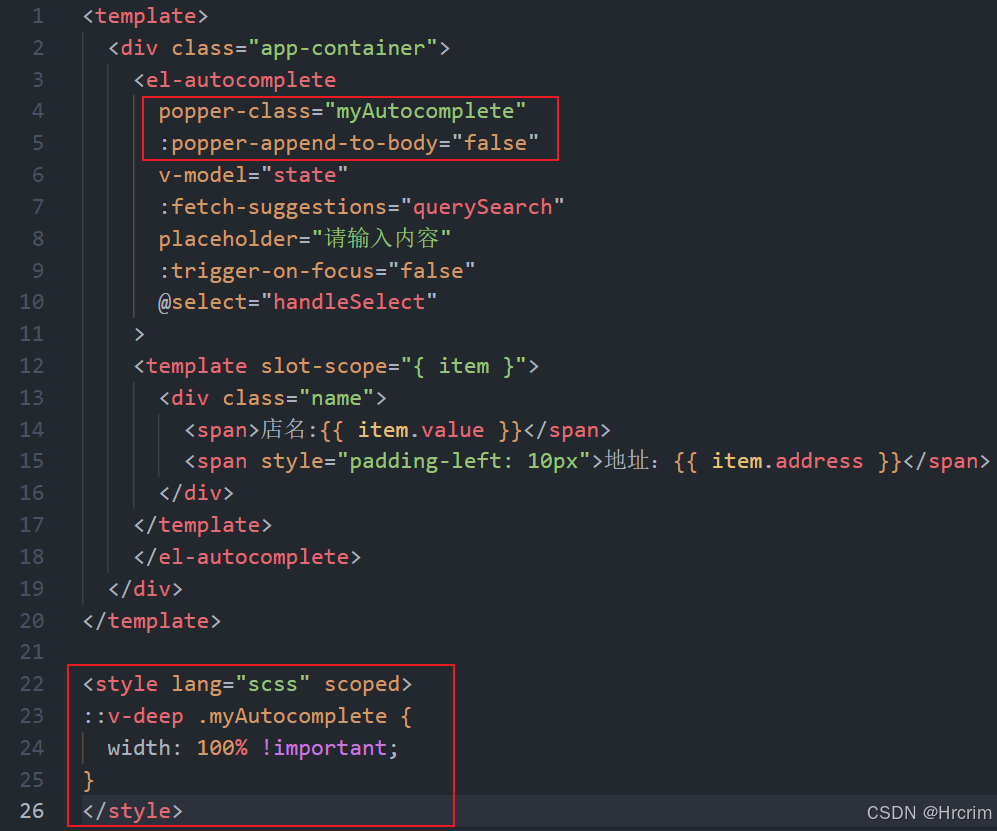 设置 el-autocomplete 输入建议下拉框宽度_el-autocomplete 宽度-CSDN博客