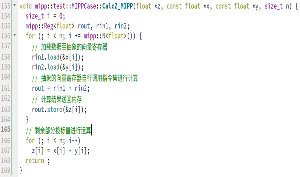 SIMD指令集加速-CSDN博客