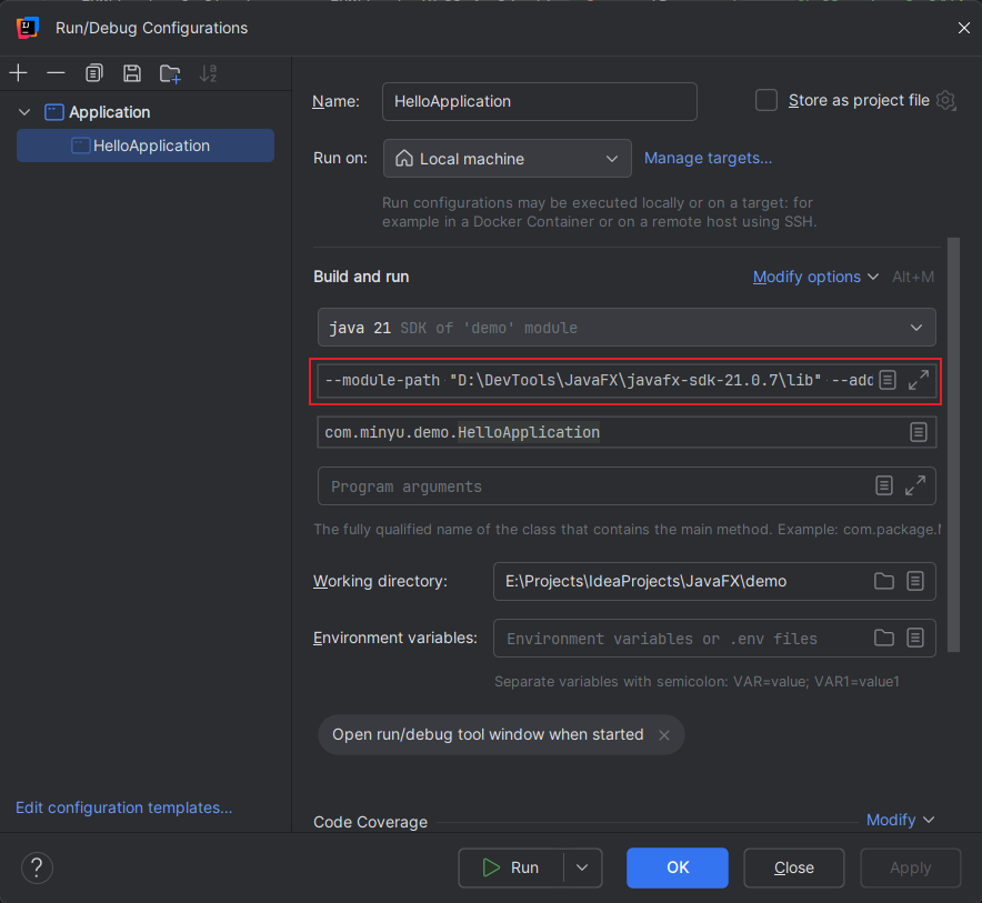 JavaFX项目打包教程_jpackage打包javafx-CSDN博客
