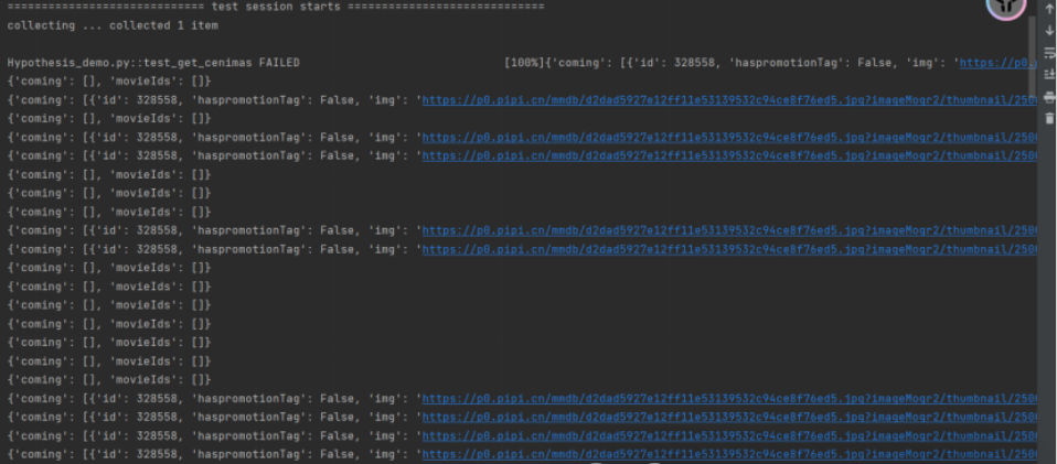 AI测试工具Hypothesis：如何轻松搞定测试用例？_hypothesis库 生成接口测试报文-CSDN博客