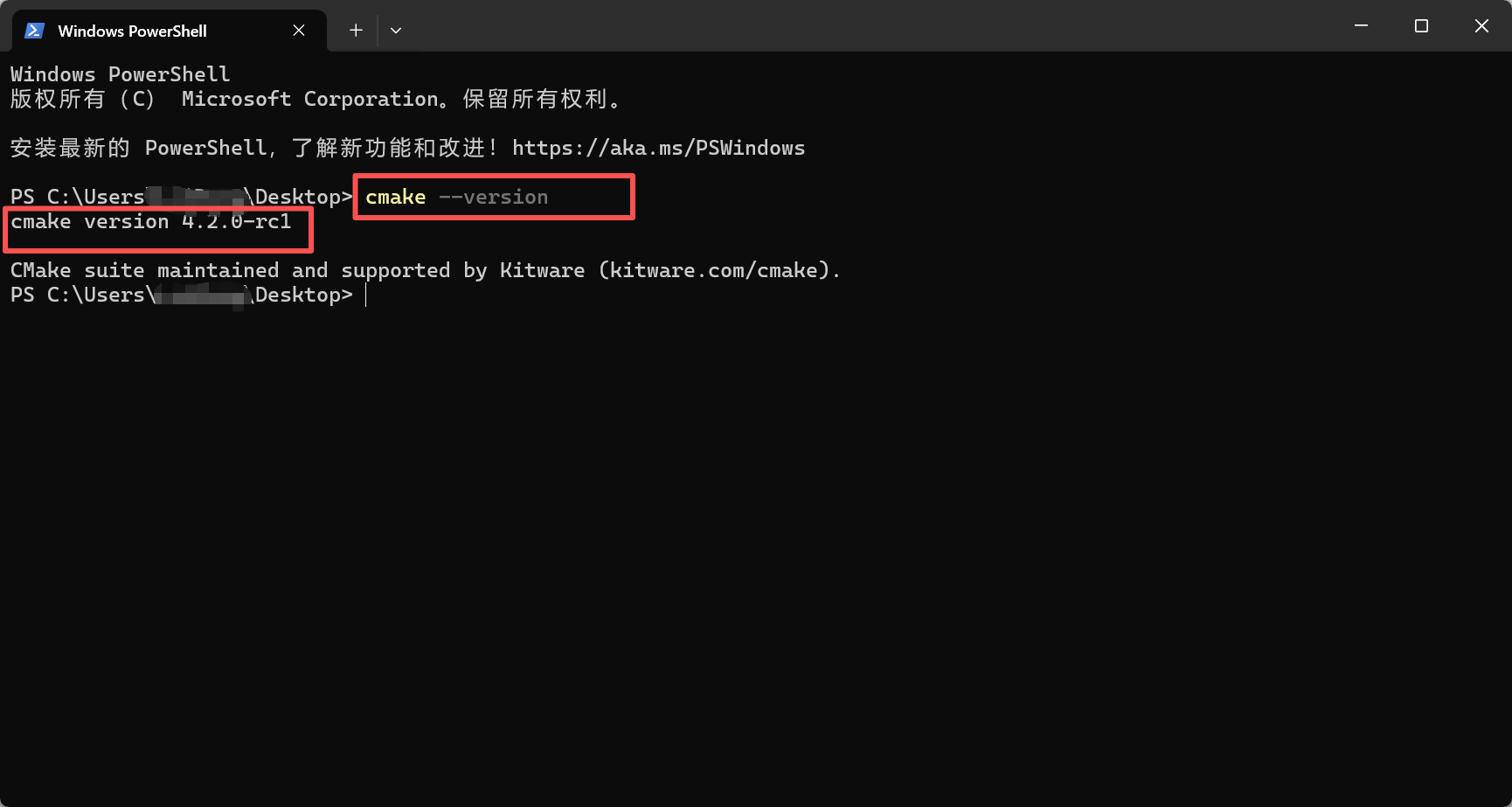 VScode使用Cmake编译STM32（图文版傻瓜式）_vscode cmake stm32-CSDN博客