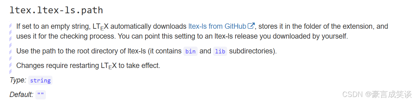 Win10环境vscode+latex+中文快速配置_could not run ltex-ls with java, please see the ou-CSDN博客