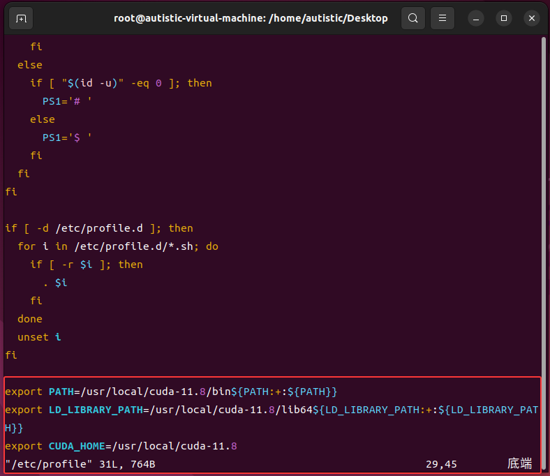 【保姆教程】Linux系统安装Cuda完整步骤-CSDN博客