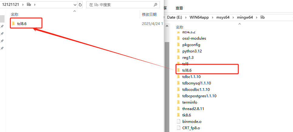 关于自建verilog的GTKWave 打包！_gtkwave windows-CSDN博客