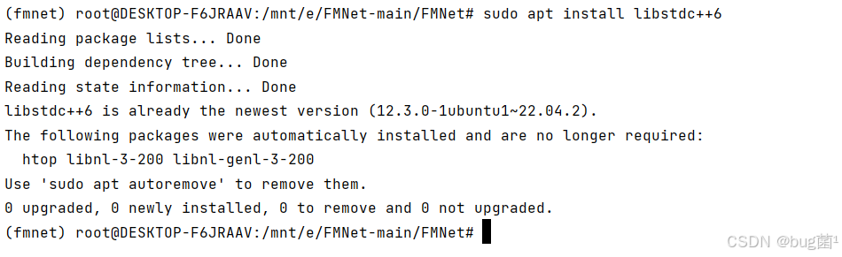 wsl的linux出现不兼容报错，ImportError: /lib/x86_64-linux-gnu/libstdc++.so.6 ...