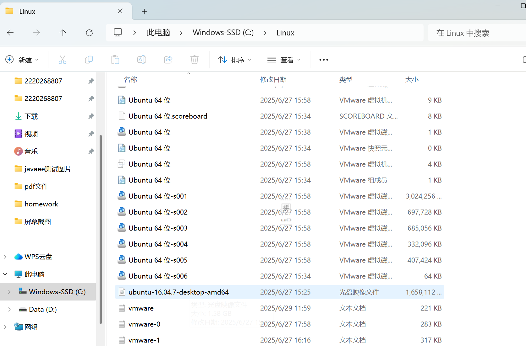 linux环境配置ubuntu-releases/16.04版本（NAT）（putty远程连接）（vim编辑器配置）（图文）（没有跳步骤）_ubuntu16.04 vim-CSDN博客
