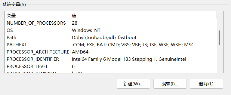 自我学习记录-RV1106-linux开发环境搭建-2day_rv1106 adb-CSDN博客