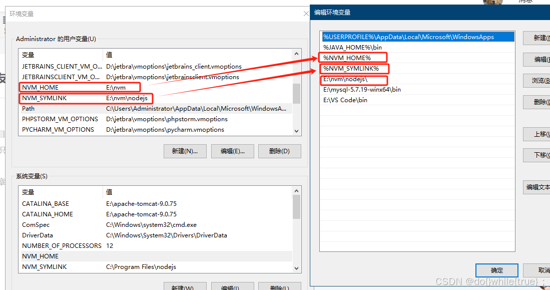 针对NVM有朋友还是不能切换node版本_now using node v22.15.0 (64-bit)-CSDN博客