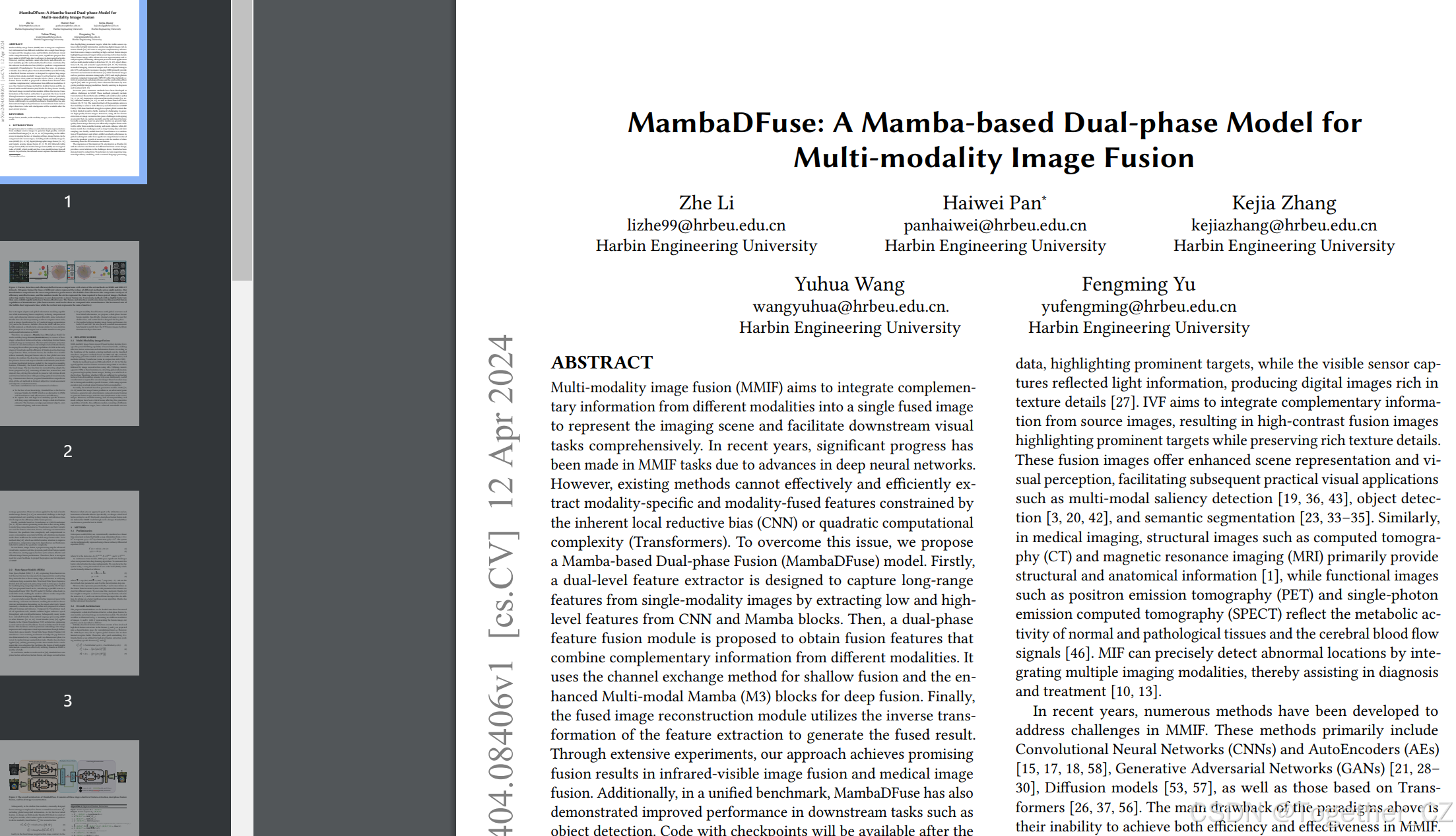 MambaDFuse: A Mamba-based Dual-phase Model forMulti-modality Image Fusion——基于Mamba的双阶段多模态图像融合模型 ...