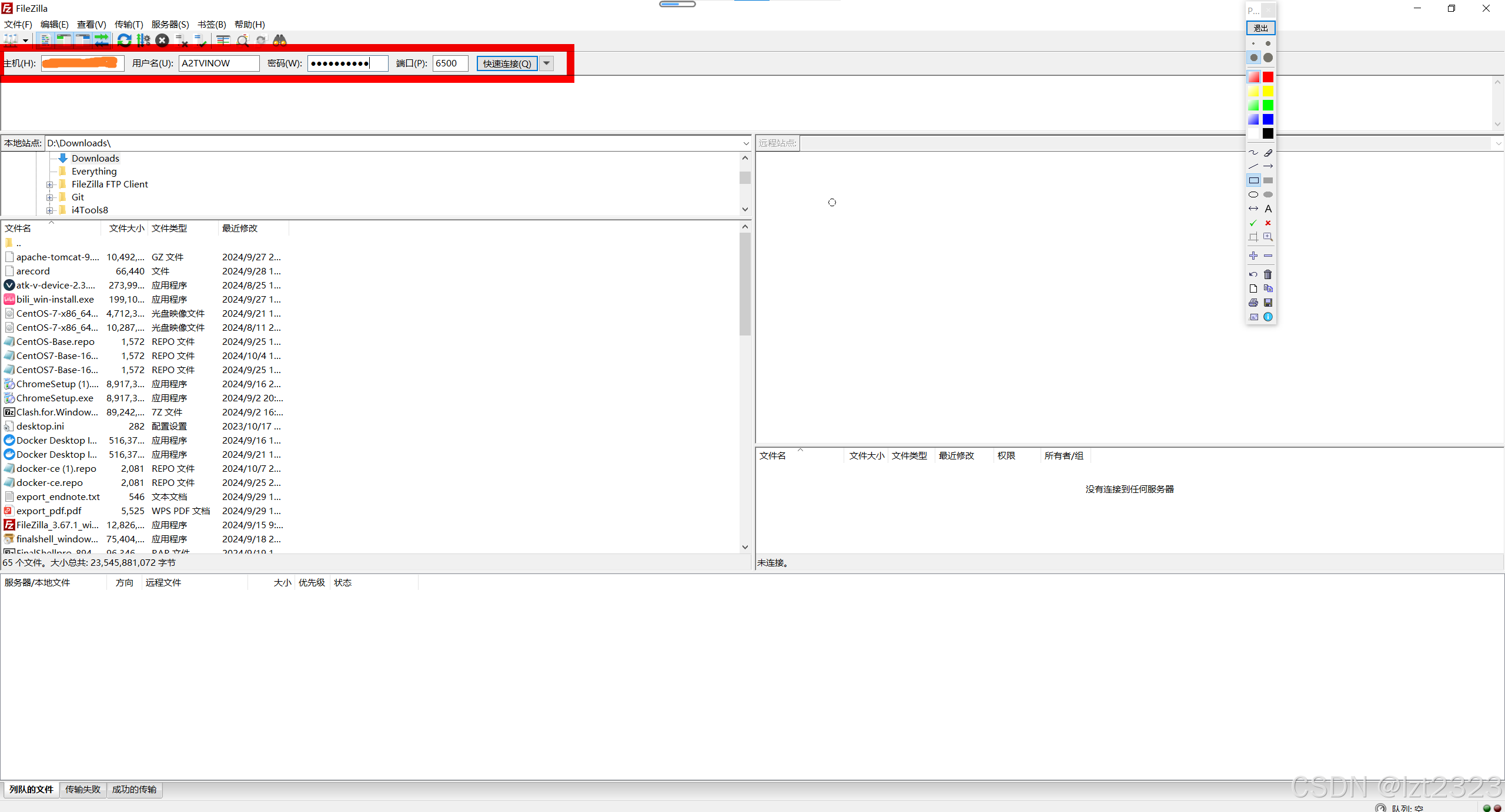 Windows平台下使用DockerFile构建深度学习基础镜像的详细教程_windows dockerfile-CSDN博客
