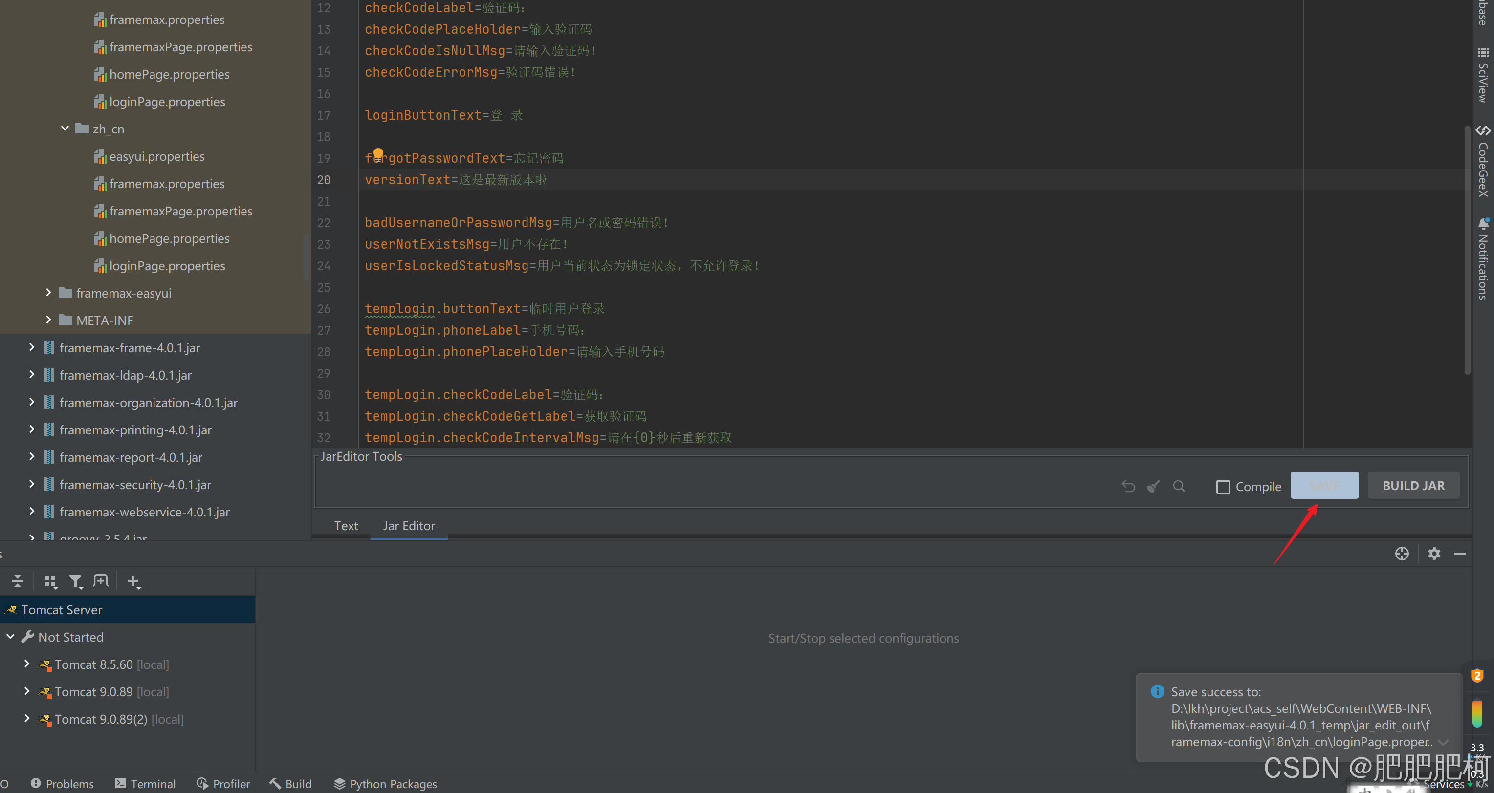 IDEA源码修改器JarEditor（反编译-打包一步到位）_idea修改jar包中的源码-CSDN博客