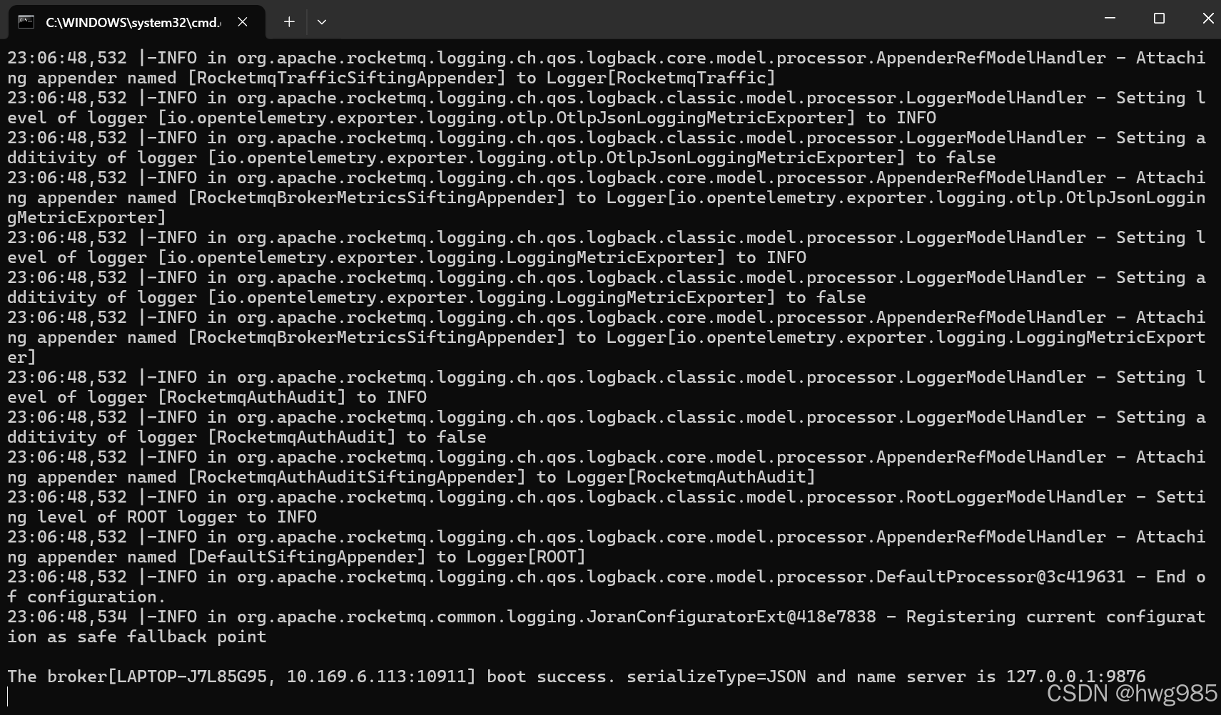 RocketMQ启动教程（Windows）（手把手）_windows启动rocketmq-CSDN博客