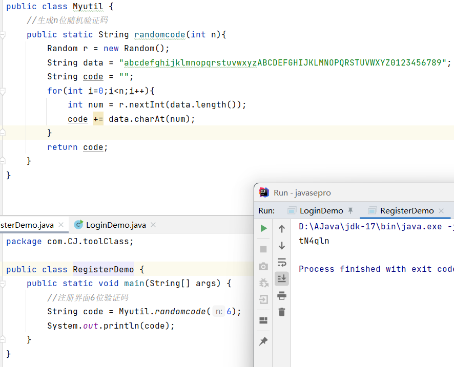 【自用】JavaSE--面向对象高级篇(一)--static与继承-CSDN博客