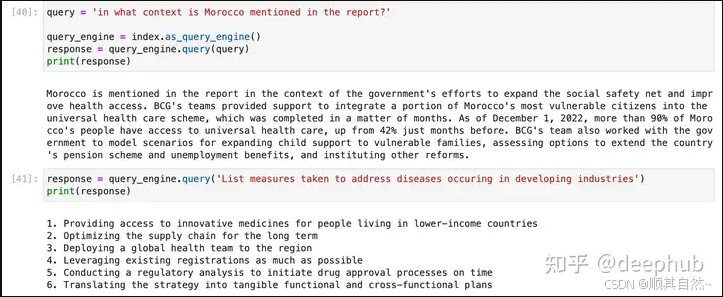 LlamaIndex使用指南_llama index如何使用-CSDN博客
