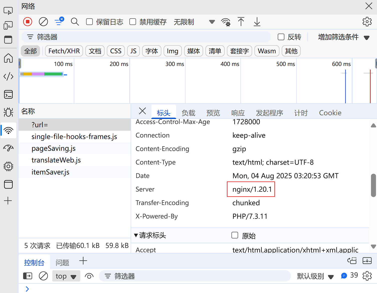 ctfshow web1-14（持续更新~）_ctfshow web入门 12关解题-CSDN博客